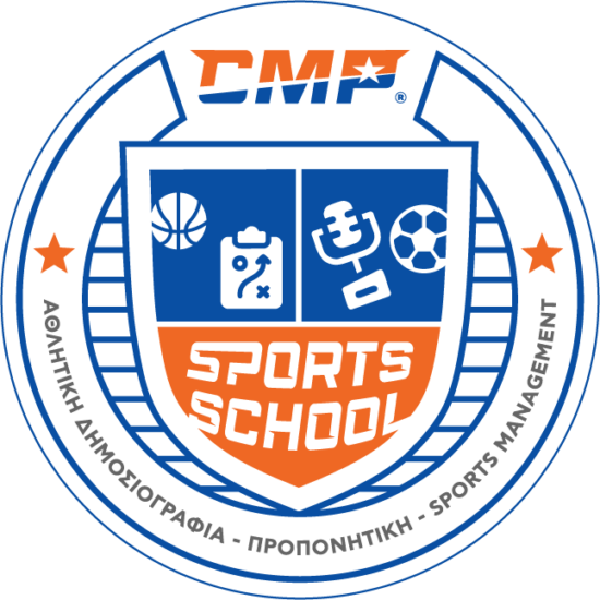 CMP Sports School