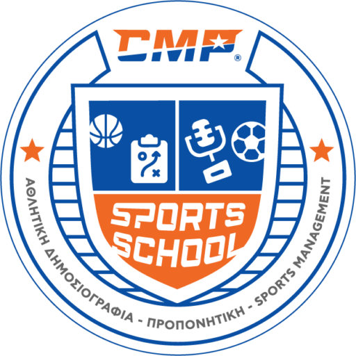 CMP Sports School